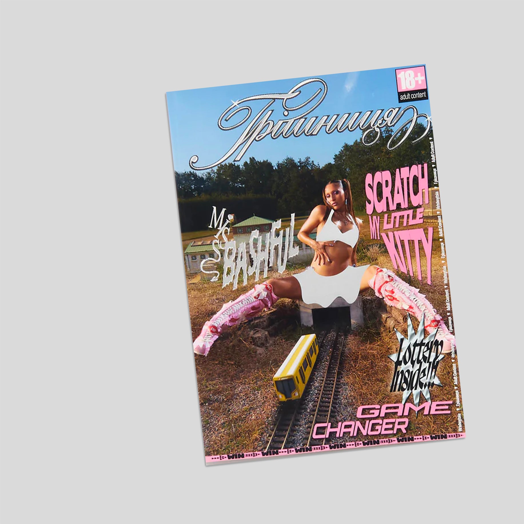 Hrishnytsia #4 – Cahier Central