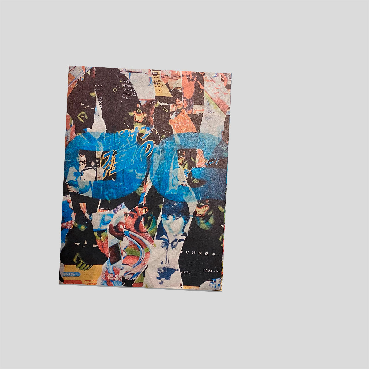Fanzine OG'24 - OG Records Exhibition Catalogue 2024 – Cahier Central